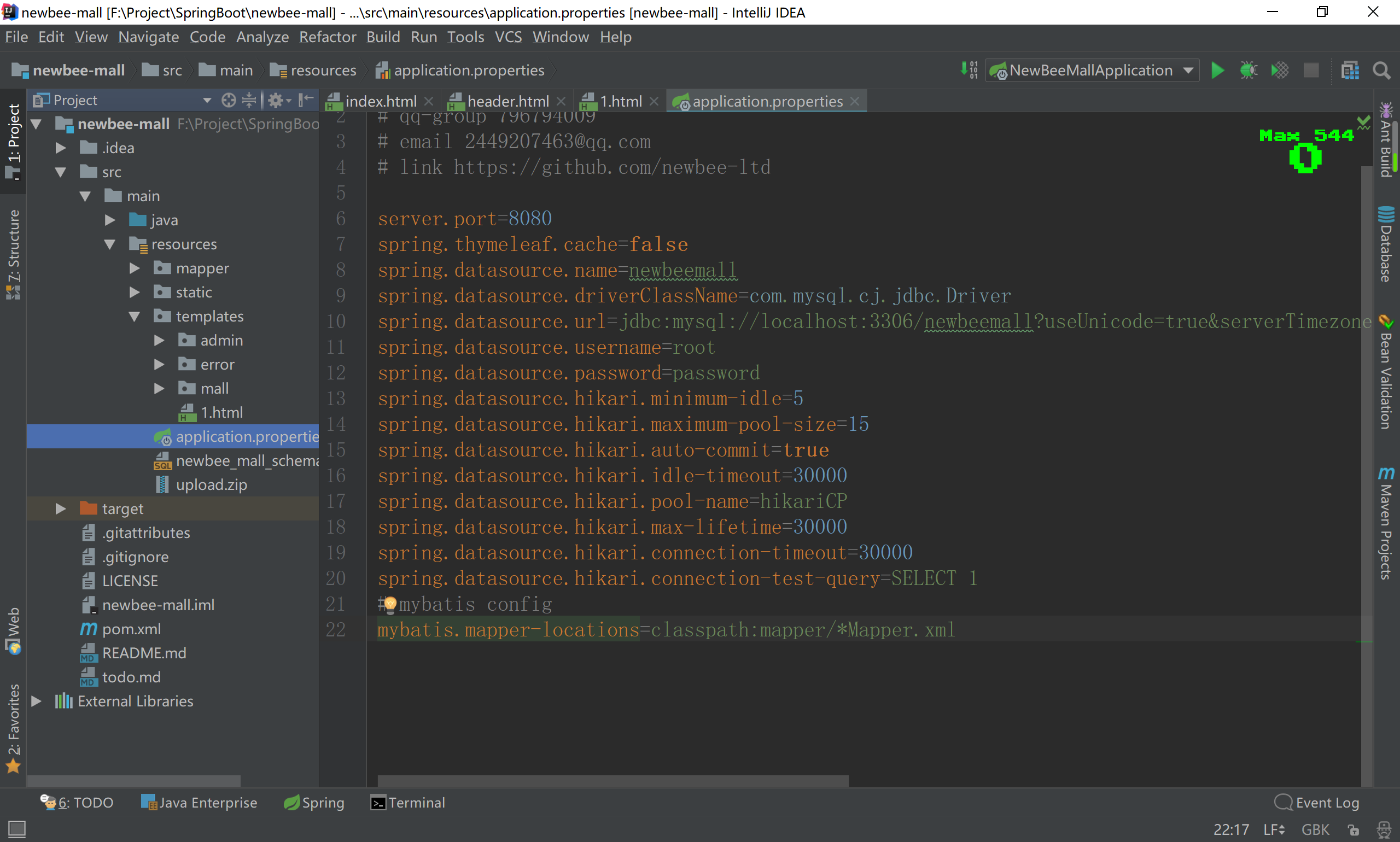 newbee-mall项目源码及部署_newbee-mall项目怎么启动-CSDN博客