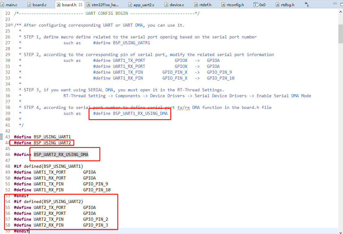 Rtthread学习笔记（五）串口设备使用示例--DMA 接收及轮询发送_rt thread uart dma示例代码-CSDN博客