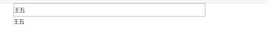 Vue制作一个简易的搜索框前端搜索框怎么写 Csdn博客 