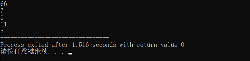 CCF试题201912-1：报数（C语言100分）_甲乙丙丁决定玩一个报数的游戏来打发时间。游戏规则为四个人从1开始轮流进行报数,-CSDN博客
