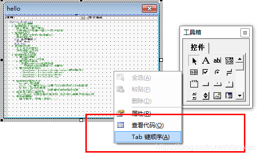 Excel Vba(08)窗体和控件vba窗体showmodal Csdn博客