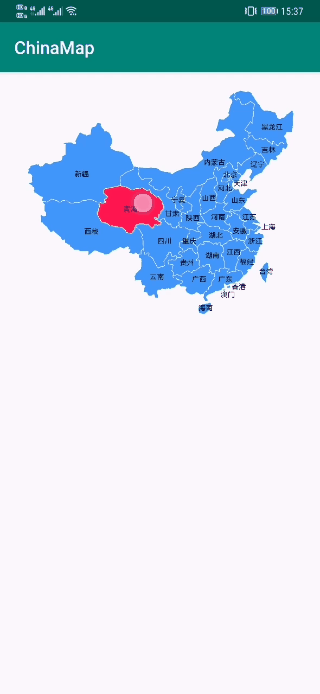 SVG 详解——自定义可点击的中国地图_中国地图 svg-CSDN博客