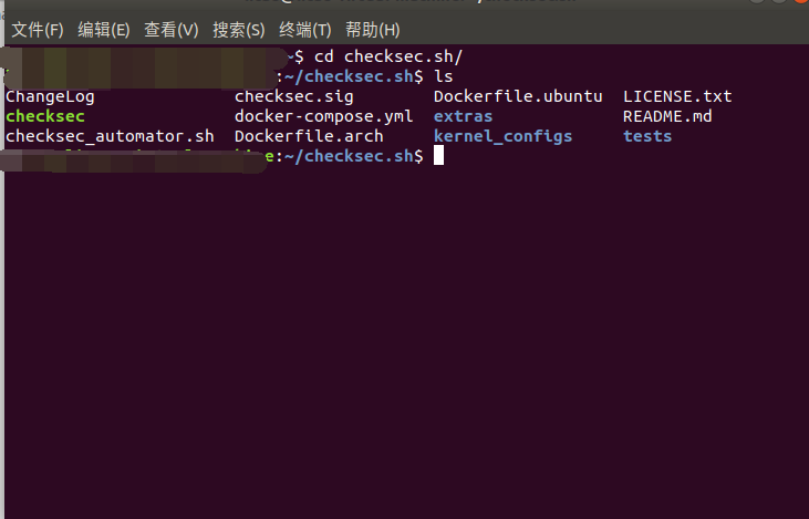 PWN-最新checksec的安装和使用_checksec安装-CSDN博客