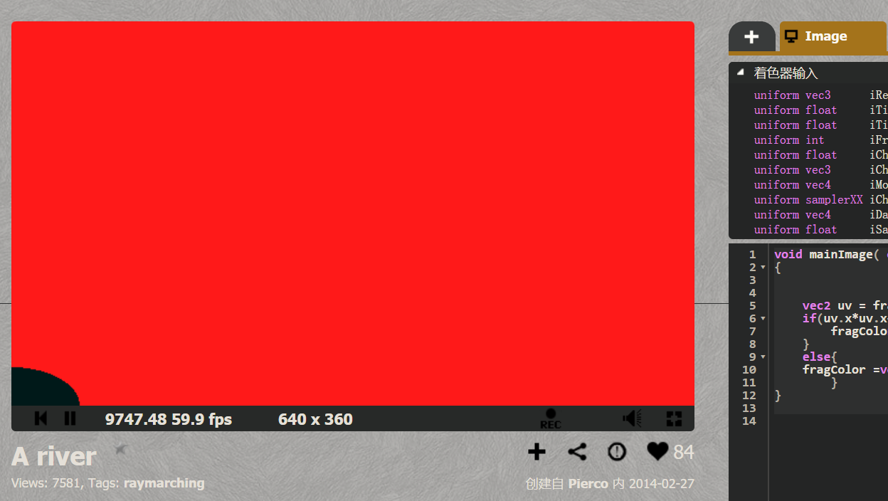 shadertoy学习1 -hello shadertoy_cesium shadertoy-CSDN博客