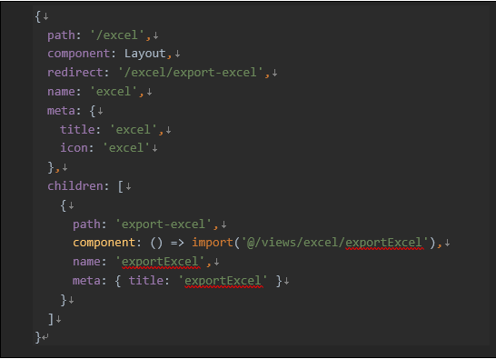 vue-element-template前端搭建笔记-CSDN博客