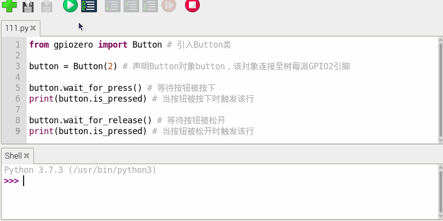 品味树莓派：GPIO Zero库使用入门_gpiozero库-CSDN博客