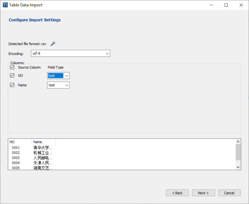 关于workbench导入excel的问题_workbench 输入 载荷表格-CSDN博客