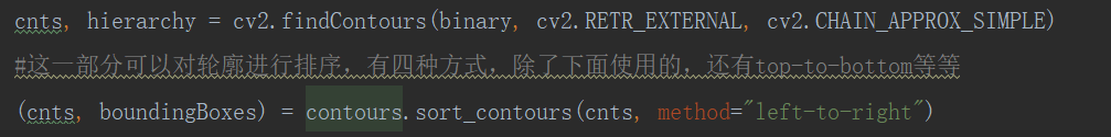 利用python的imutils模块对轮廓进行排序获取轮廓后将所得轮廓排序 Csdn博客 