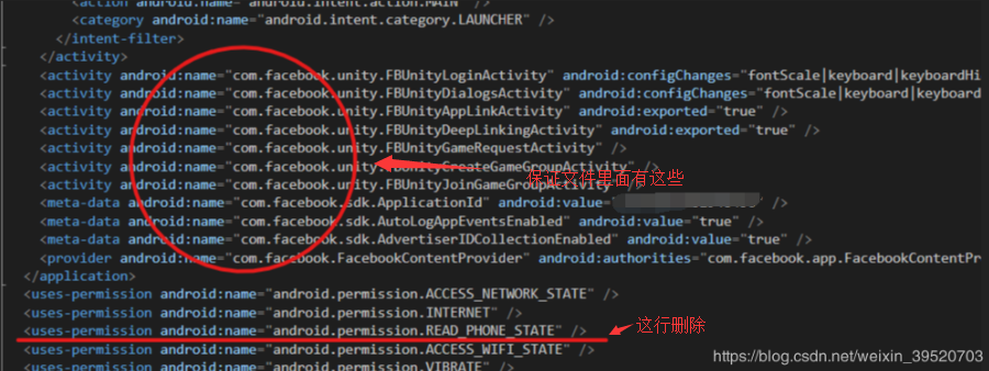 Unity(Adnroid端) IronSource广告聚合SDK注意事项_ironsource sdk-CSDN博客
