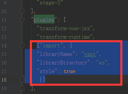 vue+vant 按需引用控件，没有vant样式解决办法_vant+vue3+vite 更新后样式没了-CSDN博客