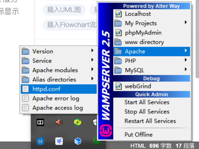【WAMP】三种尝试解决 phpMyAdmin 连接 MySQL 服务器失败 | WAMPSERVER图标橙色 的问题_wamp phpmyadmin-CSDN博客