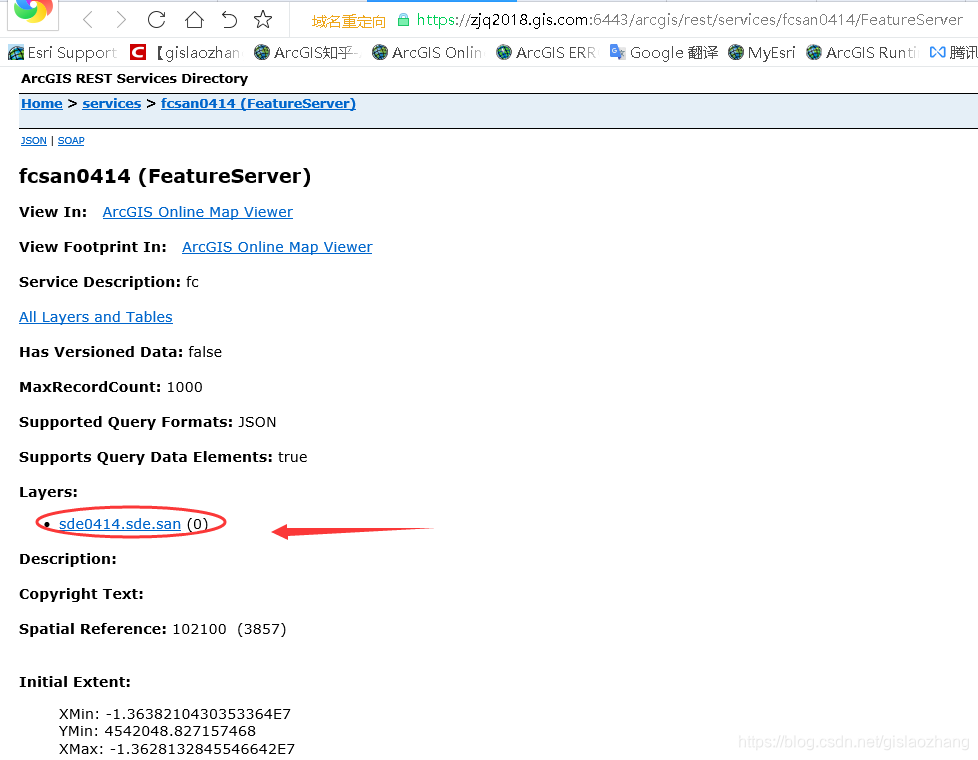 如何更新要素服务arcgis更新要素服务中的图层时是否要停止服务 Csdn博客