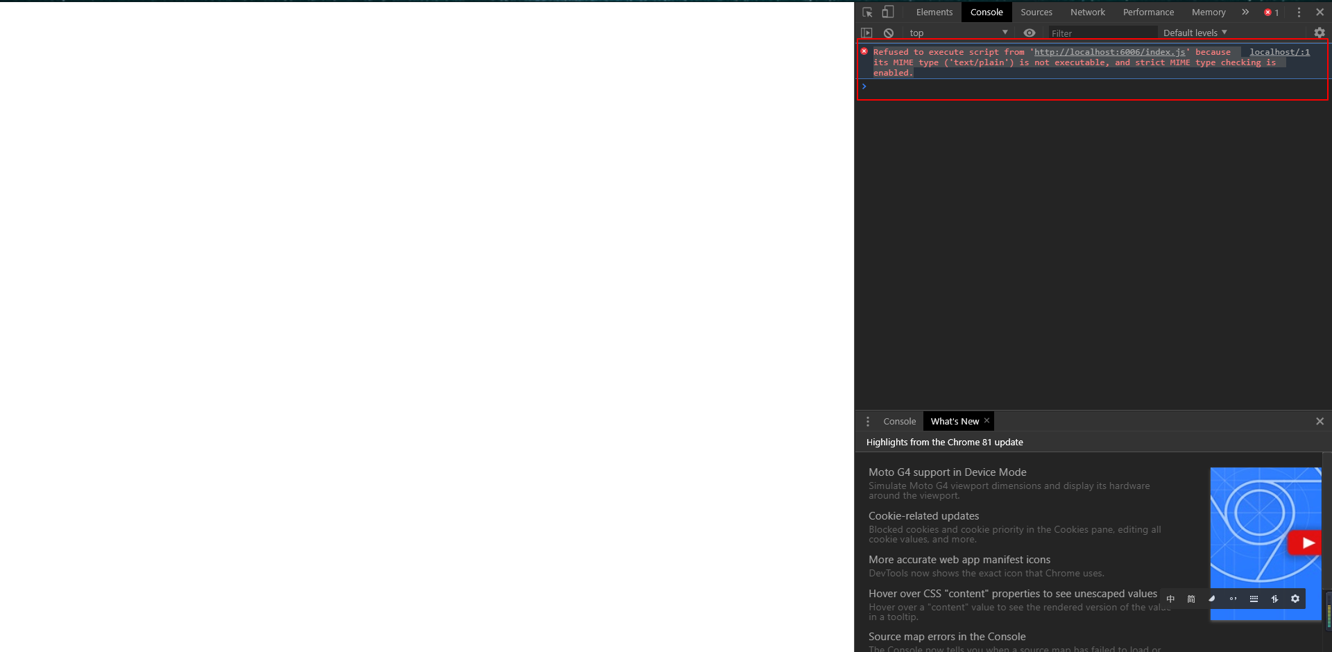 Tensorboard打开空白解决方案（Win10）_tensorboard是空的-CSDN博客