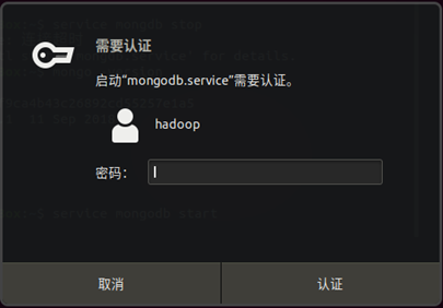 Hadoop之MongoDB（安装、配置、数据库操作）_hadoop+mongodb_可爱炸鸡的博客-CSDN博客