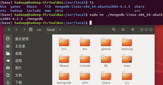 Hadoop之MongoDB（安装、配置、数据库操作）_hadoop mgdb-CSDN博客