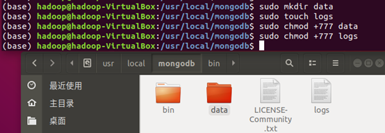 Hadoop之MongoDB（安装、配置、数据库操作）_hadoop mgdb_可爱炸鸡的博客-CSDN博客