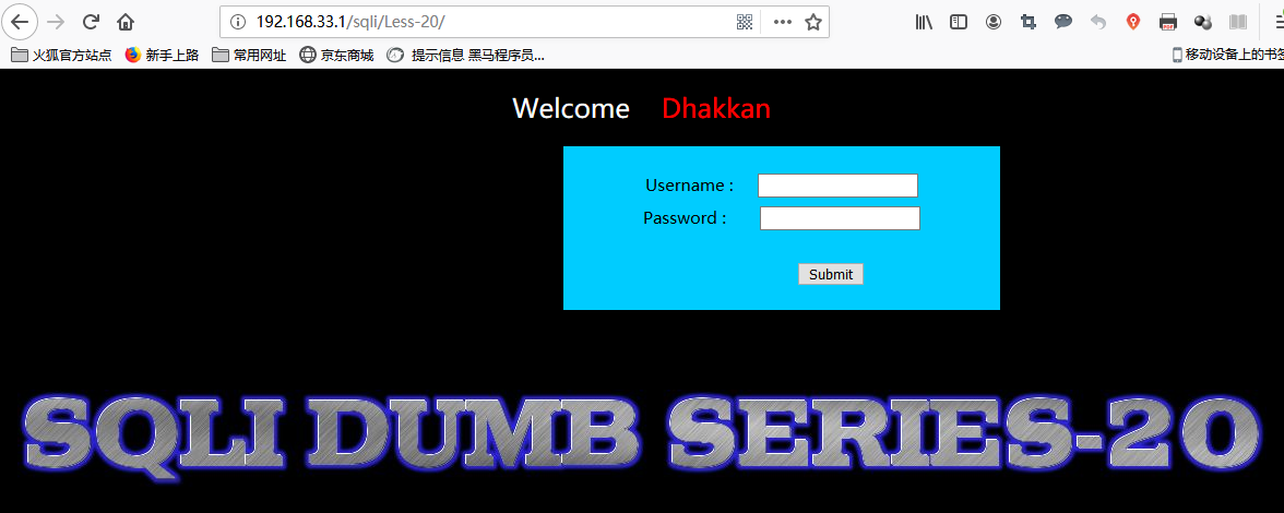 Sqli-labs之Less-20和Less-21和Less-22-CSDN博客