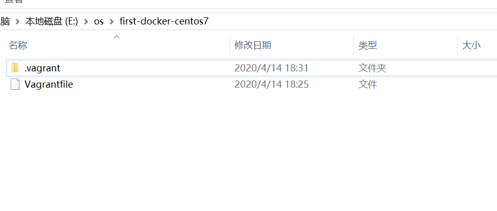 Vagrant+VirtualBox玩转虚拟机-CSDN博客