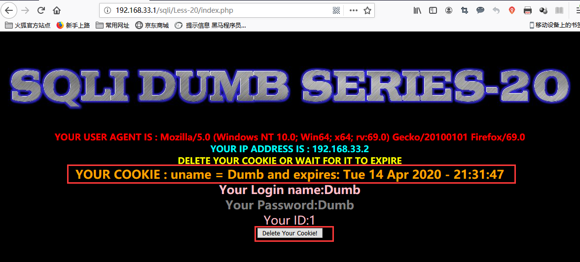 Sqli-labs之Less-20和Less-21和Less-22-CSDN博客
