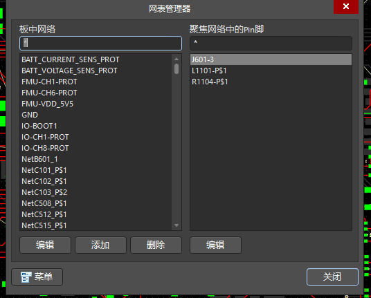 auto designer使用笔记_autodesigner-CSDN博客