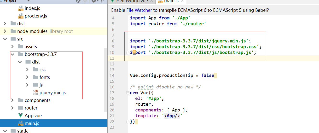 vue中整合bootstrap_vue结合bootstrap-CSDN博客