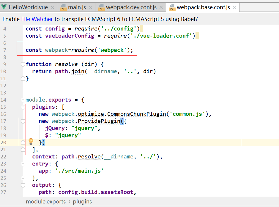 vue中整合bootstrap_vue结合bootstrap-CSDN博客