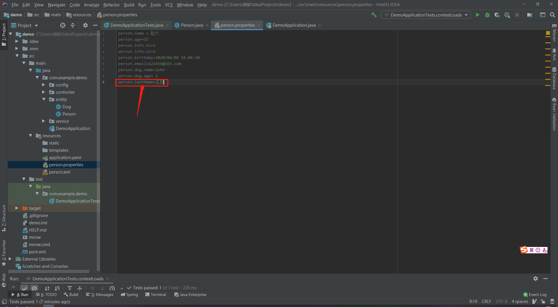 @ConfigurationProperties_configurationproperties 支持大写-CSDN博客