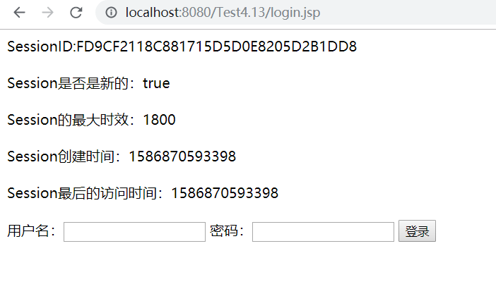 Java Web学习之HttpSession的常用方法_hettpsession里的方法及其作用-CSDN博客