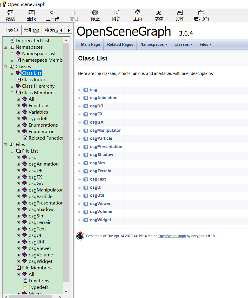OpenSceneGraph 3.6.4 帮助文档下载_openscenegraph下载-CSDN博客