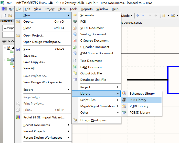 protel dxp 2004教程：如何自己创建原理图符号与元器件封装_proteldxp2004原件-CSDN博客
