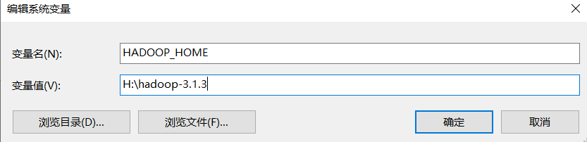 学会安装配置Windows hadoop3.1.3-CSDN博客
