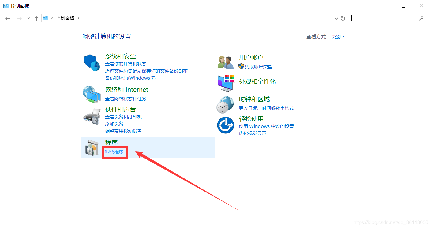 在win10上使用linux子系统和vscode搭建c语言开发环境在windows 中打开linux Vscode Csdn博客