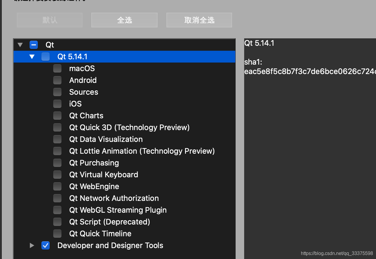 最新qt 5141、mysql8019和超级详细 Mac下自己编译qt 5141的mysql动态链接库【已解决】————附赠编译好的驱动error Cannot Write