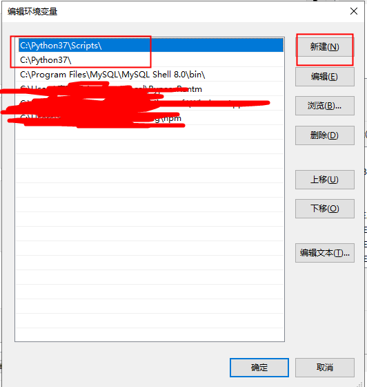 python3.7.7安装_python3.7.7下载_Nothing-l的博客-CSDN博客