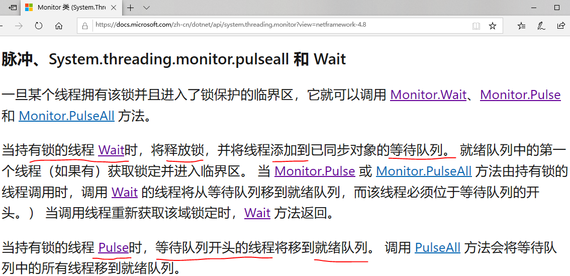 锁之锁的三种状态及Monitor.Wait， Monitor.Pulse，Monitor.PulseAll的作用与用法-CSDN博客