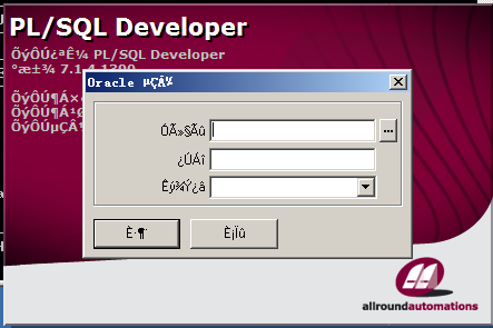 plsqldev显示语言有问题_plsql language none-CSDN博客