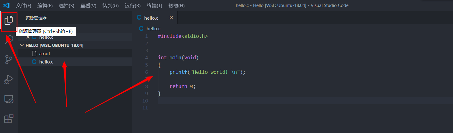 在Win10上使用Linux子系统和VSCode搭建C语言开发环境_在windows 中打开linux vscode-CSDN博客