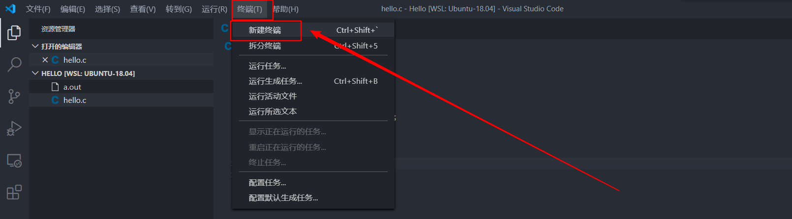在Win10上使用Linux子系统和VSCode搭建C语言开发环境_在windows 中打开linux vscode-CSDN博客