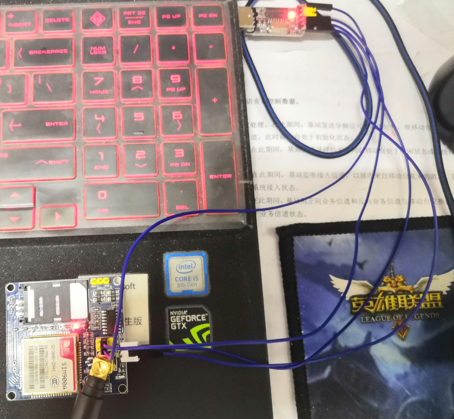 GPRS SIM900A电脑测试，发短信_sim900a刚连接时发送了一堆-CSDN博客