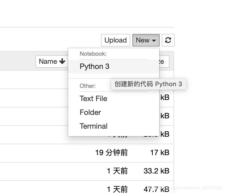 使用jupyter Notebook读取py文件并导出为pdfjupyter Notebook导出py文件 Csdn博客