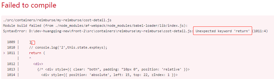react+antd Table表头按钮一键展开或关闭_react table组件,事件触发展开-CSDN博客