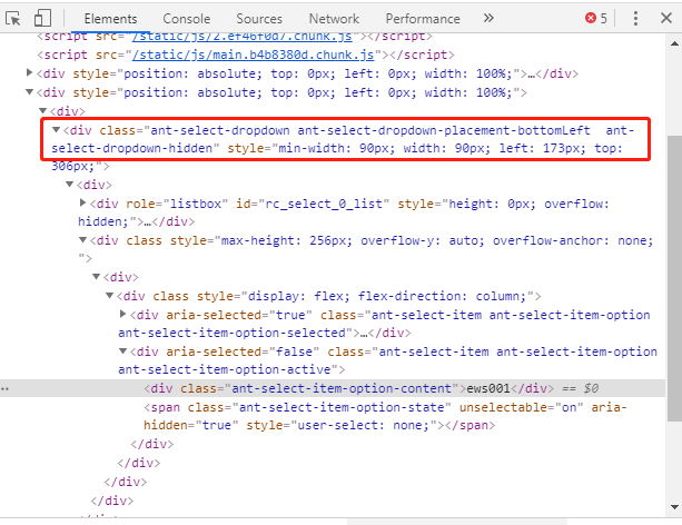 【selenium】隐藏的元素怎么利用F12中的小箭头进行元素定位_浏览器调试隐藏元素快捷键-CSDN博客