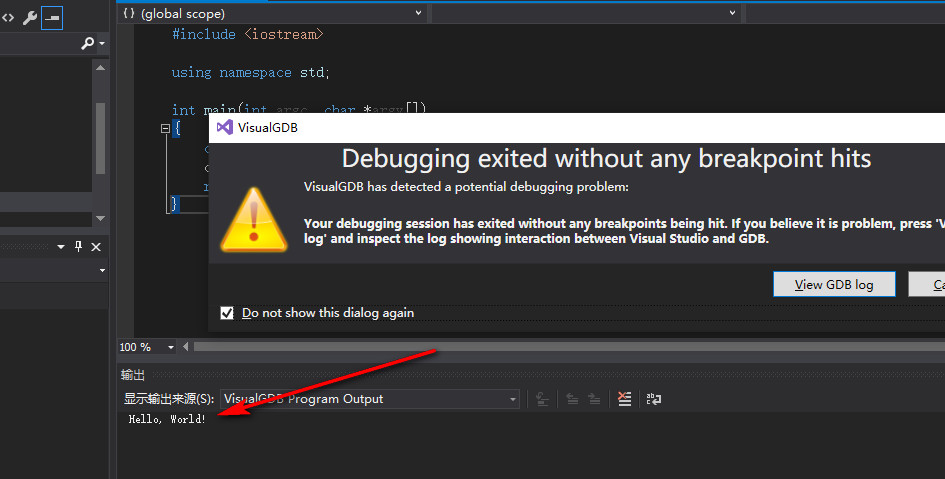 vs2017搭建Linux的开发调试环境（VisualGDB）_visualgdb 连接ssh-CSDN博客