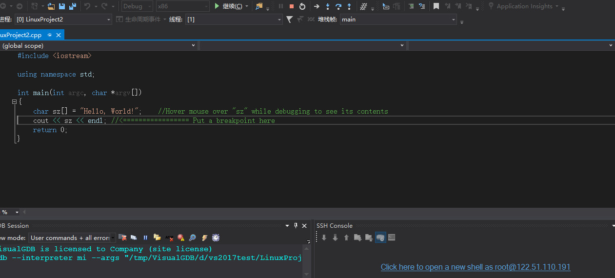 vs2017搭建Linux的开发调试环境（VisualGDB）_visualgdb 连接ssh-CSDN博客