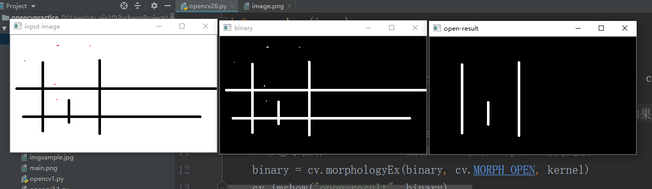 【opencv学习笔记 26开闭操作】 去噪点 去除水平线 去除竖直线_opencv 去除直线-CSDN博客