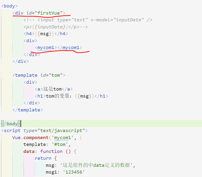 创建vue组件过程中，无错误提示却显示不出组件data中的数据 Templatevue 当前组件data中未定义 也不报错 Csdn博客 2302