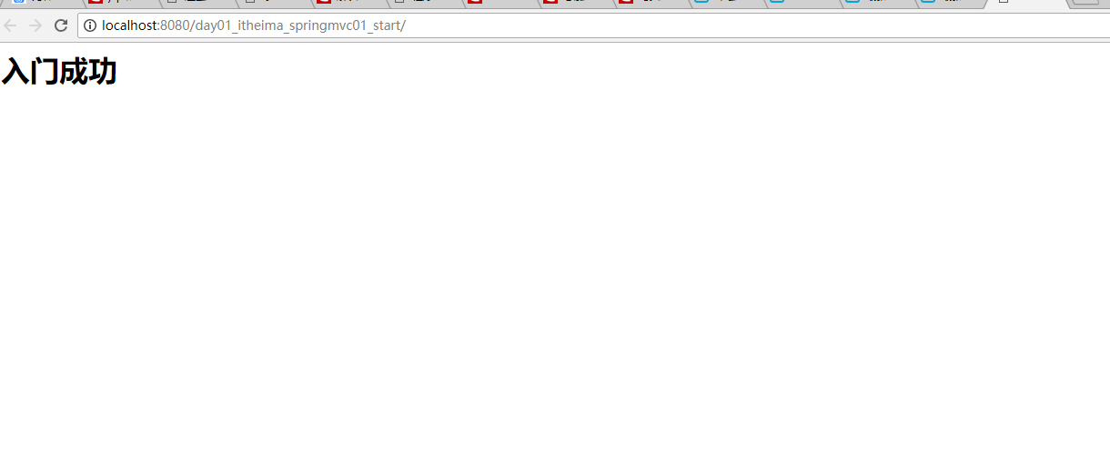 Idea中如何访问web Inf中的jsp页面idea怎么运行web Inf里jsp下的文件 Csdn博客 