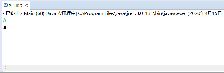 [Blue Bridge Cup] P0103 case conversion (Java implementation ...