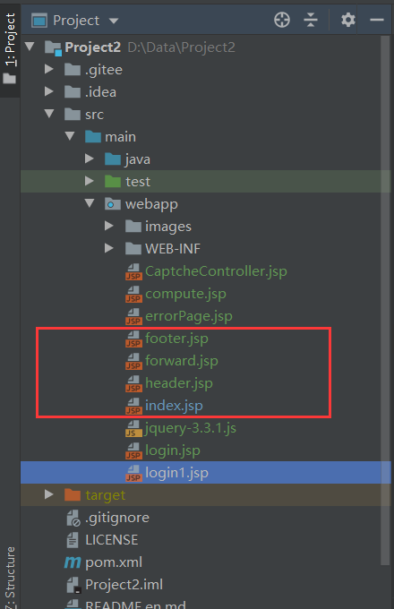 jsp页面中include的两种使用方法-CSDN博客