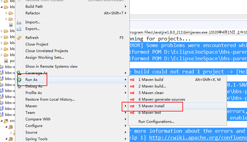 eclipse 打包springcloud 项目出错怎么解决_unrecognised tag: 'dependency-CSDN博客
